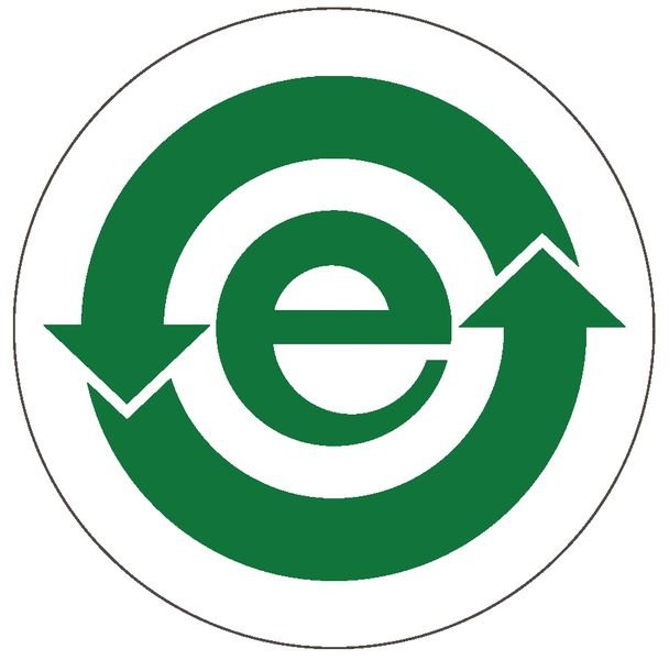 e mit Pfeil - China RoHS-Etiketten, auf Bogen online kaufen | SETON